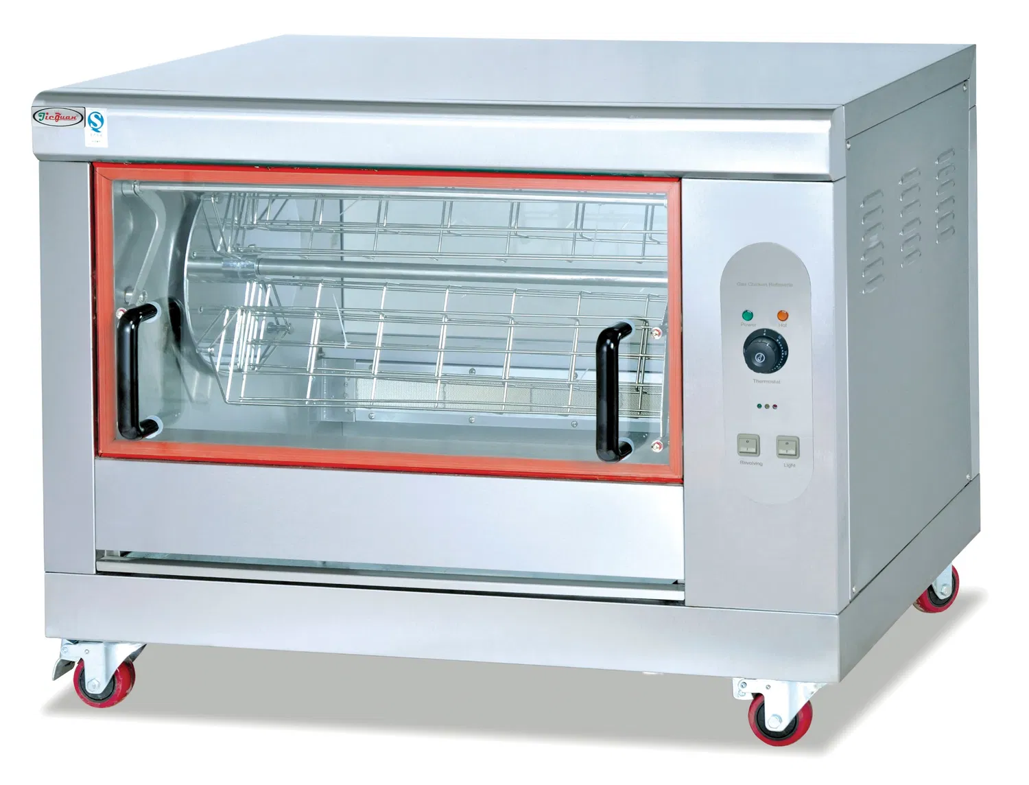 Electric Rotisserie Machine | Restaurant Equipment & Supplies